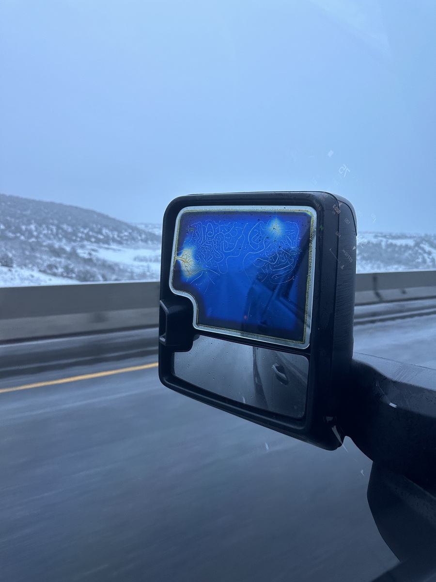 Anybody seen this on a side mirror? Both mirrors are doing the same ...